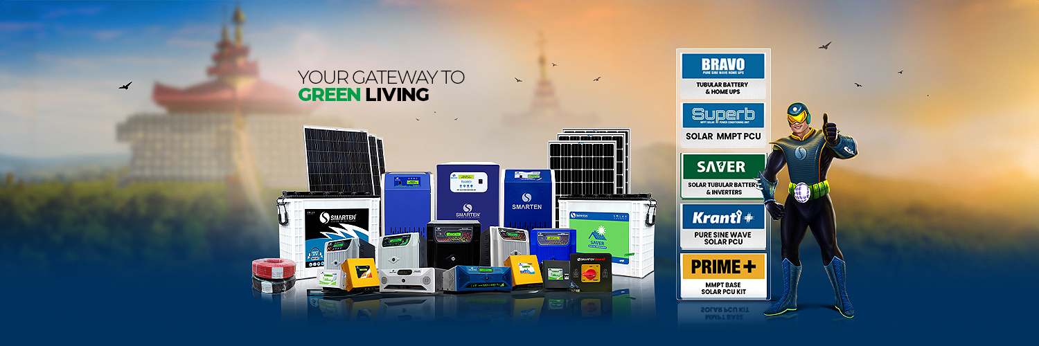 Home - Welcome to Smarten